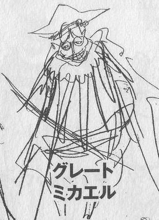 Great Michael | One Piece Wiki | Fandom