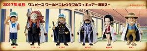 Yamakaji | One Piece Wiki | Fandom
