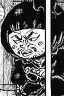 Shinosuke | One Piece Wiki | Fandom