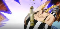 Ice Oni | One Piece Wiki | Fandom