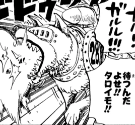 Taroimo | One Piece Wiki | Fandom