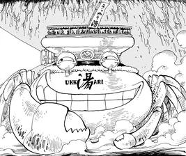 Hasami | One Piece Wiki | Fandom