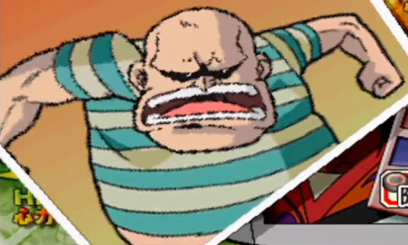 Honma | One Piece Wiki | Fandom