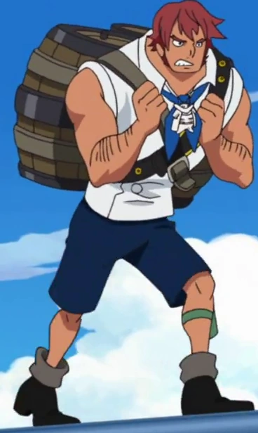 Regis | One Piece Wiki | Fandom