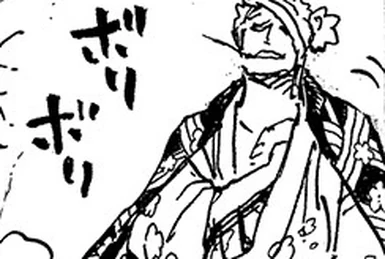 Yasuie One Piece Wiki