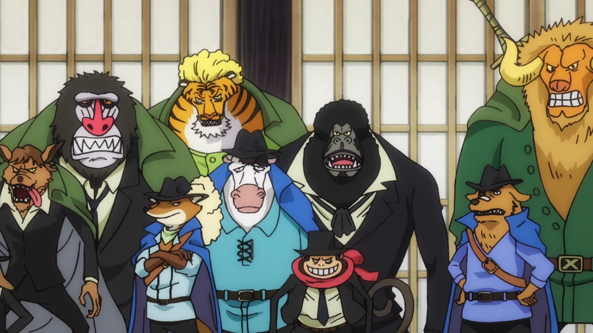 Guardians | One Piece Encyclopédie | Fandom