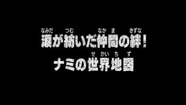 Episode 281 | One Piece Wiki | Fandom