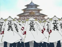 Marineford | One Piece Wiki | Fandom