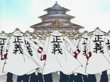 Justice | One Piece Wiki | Fandom