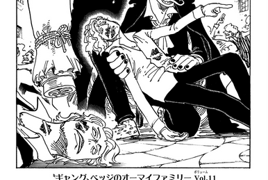 Chapter 988 One Piece Wiki Fandom