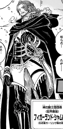 Figarland Shamrock | One Piece Wiki | Fandom