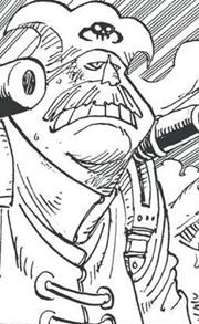 Julius | One Piece Wiki | Fandom