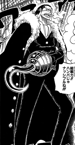 Crocodile | One Piece Encyclopédie | Fandom