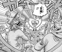 S-Snake | One Piece Wiki | Fandom