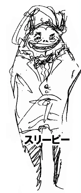 Sleepy | One Piece Wiki | Fandom