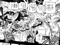 Charlotte Linlin/History | One Piece Wiki | Fandom