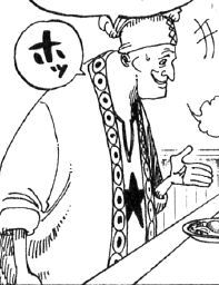 Yoshimoto | One Piece Encyclopédie | Fandom