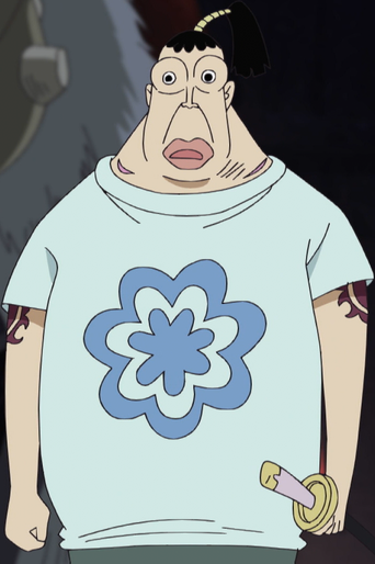 Gyaro | One Piece Wiki | Fandom