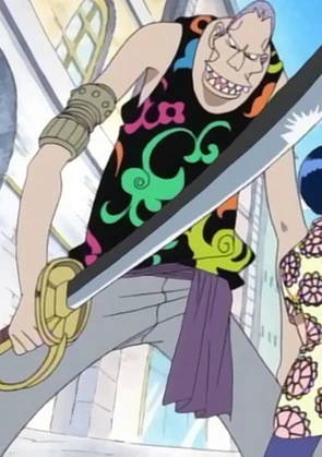 Koze | One Piece Encyclopédie | Fandom