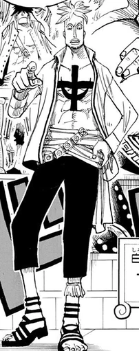 Marco | One Piece Wiki | Fandom
