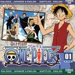 Category:Odex Subpages | One Piece Wiki | Fandom