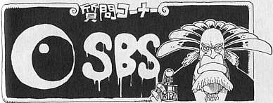 SBS Volume 21 | One Piece Wiki | Fandom