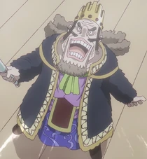 Bekori | One Piece Wiki | Fandom