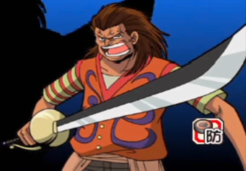 Donai | One Piece Wiki | Fandom