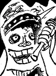 Pomp | One Piece Wiki | Fandom