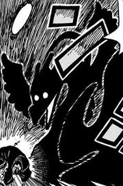 Marcus Mars | Wikia One Piece | Fandom
