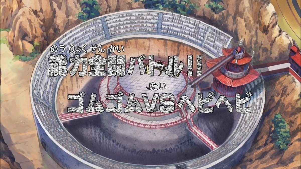 Episode 414 | One Piece Wiki | Fandom