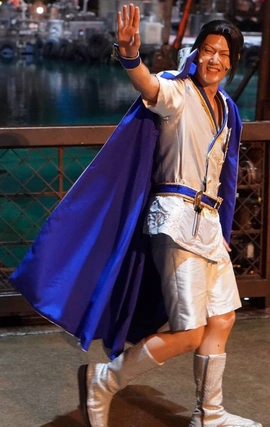 Glass | One Piece Wiki | Fandom