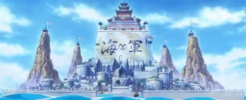 Marineford | One Piece Wiki | Fandom