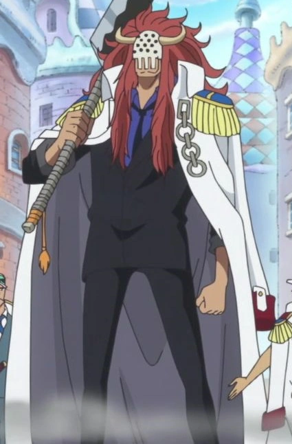 Bastille | One Piece Wiki | Fandom