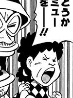 Monday (Non-Canon) | One Piece Wiki | Fandom