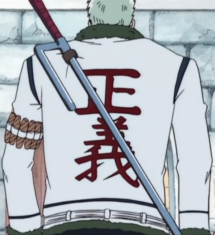 Nanashaku | One Piece Wiki Italia | Fandom