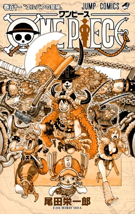 Volume 111 | One Piece Wiki | Fandom