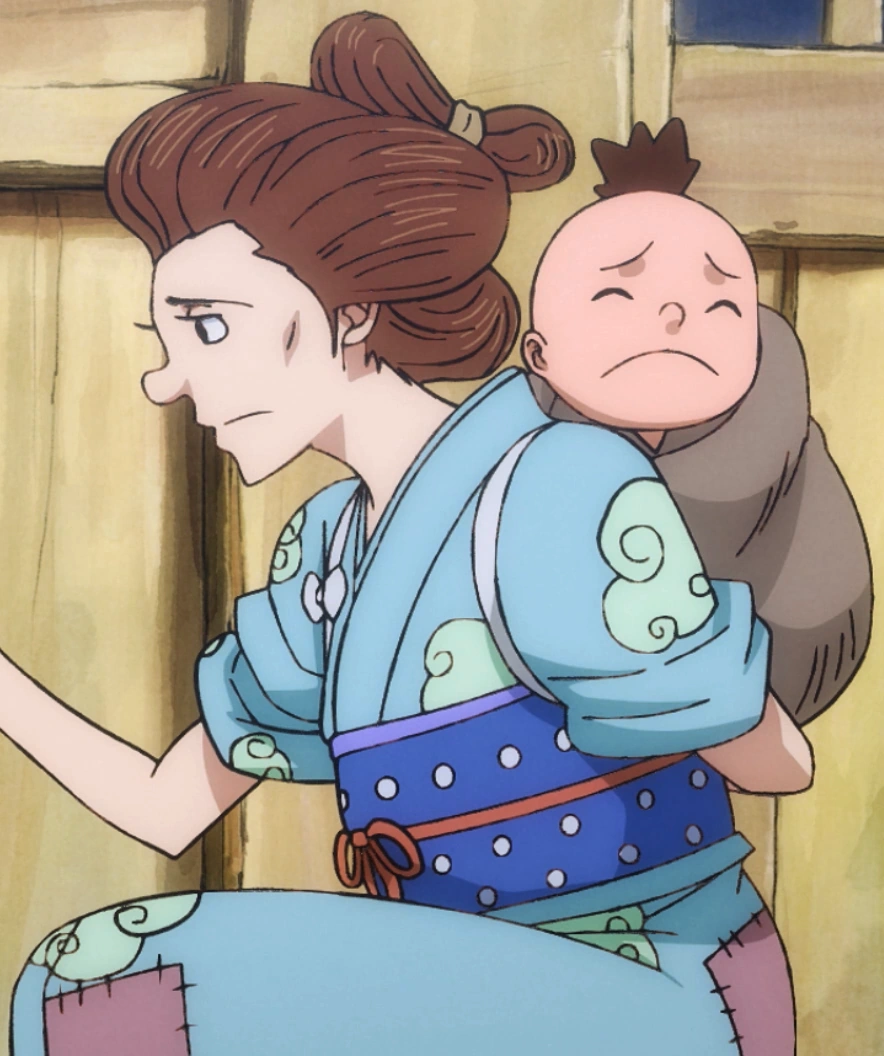 Yame | One Piece Encyclopédie | Fandom