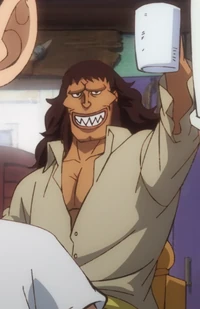 Howling Gab | One Piece Wiki Italia | Fandom