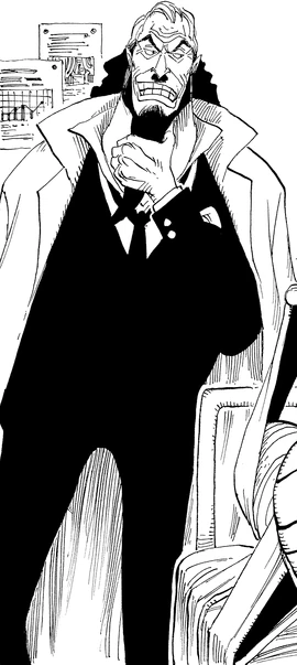 Spandine - The One Piece Wiki - Manga, Anime, Pirates, Marines ...