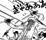 Uni | One Piece Wiki | Fandom