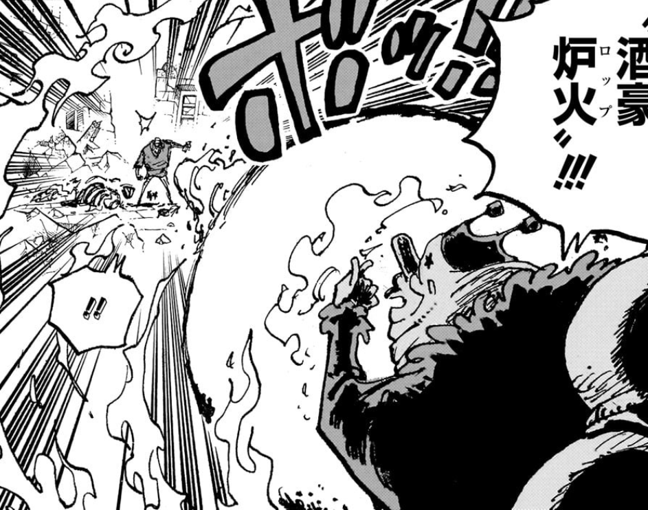 Gabu Gabu no Mi | One Piece Wiki | Fandom