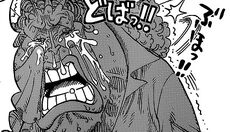 Familia Dadan | One Piece Wiki | Fandom