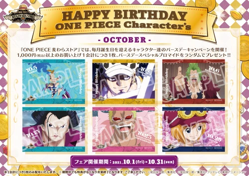 Happy Birthday One Piece Character's | One Piece Wiki | Fandom