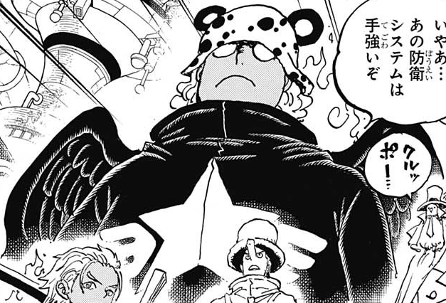 S-Bear | One Piece Encyclopédie | Fandom