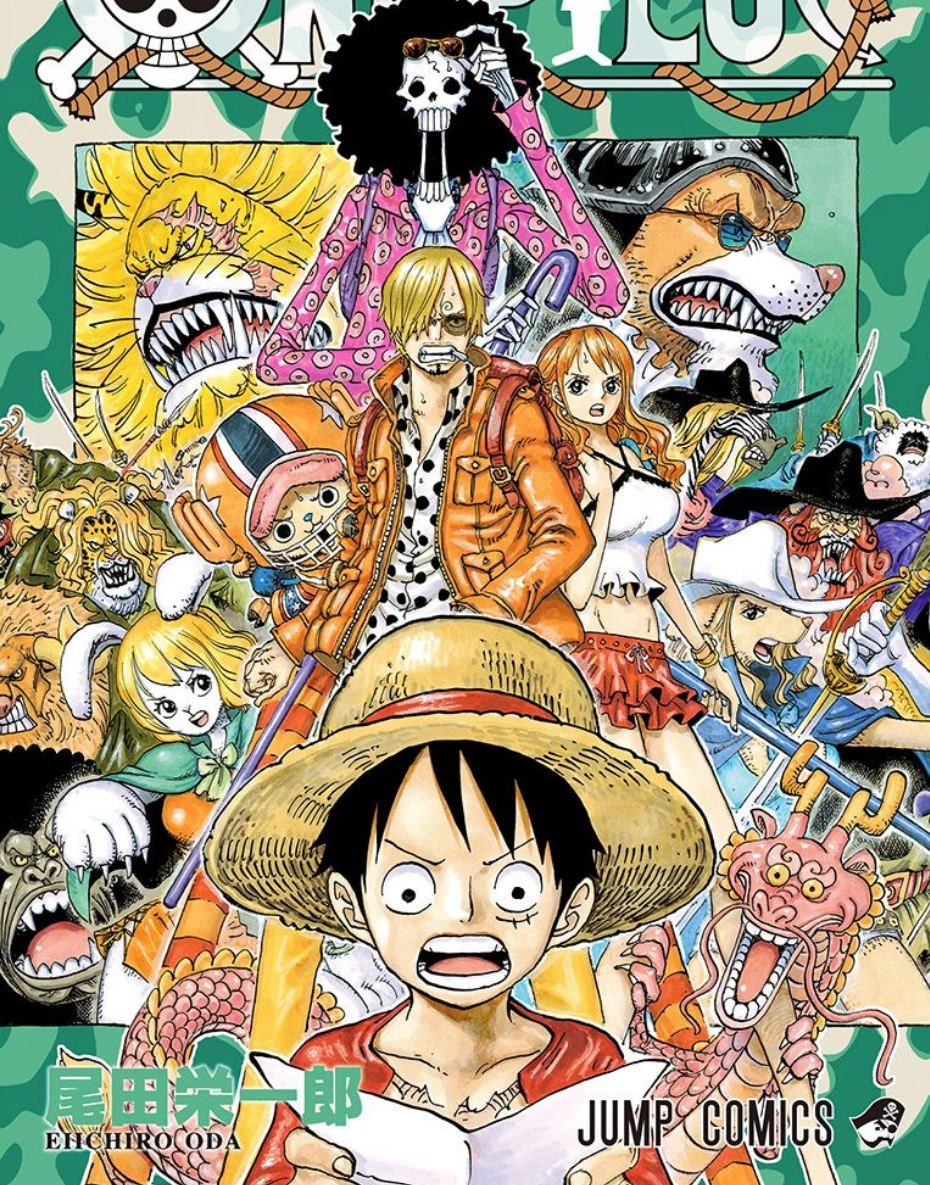 Saga o Zou | One Piece Wiki | Fandom