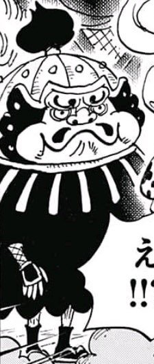 Bishamon | One Piece Encyclopédie | Fandom