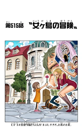 Capítulo 515 | One Piece Wiki | Fandom