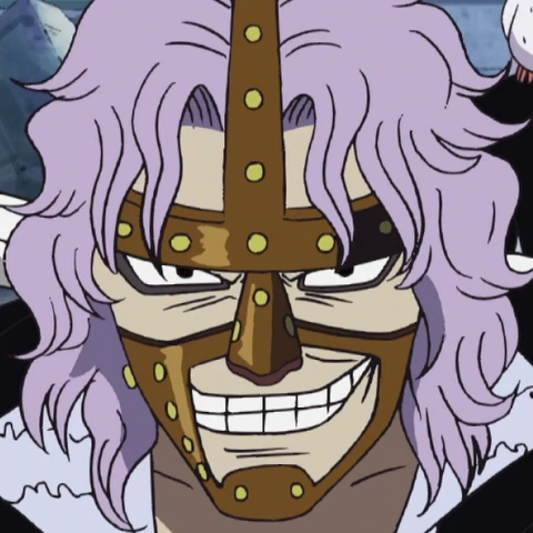 CP9 | One Piece Wiki | Fandom