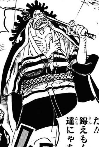 Yatappe | One Piece Wiki | Fandom